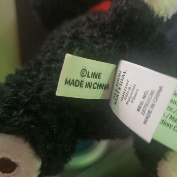 Gund | Accessories | Gund Line Friends Brown Bear In Rabbit Costume Key ...